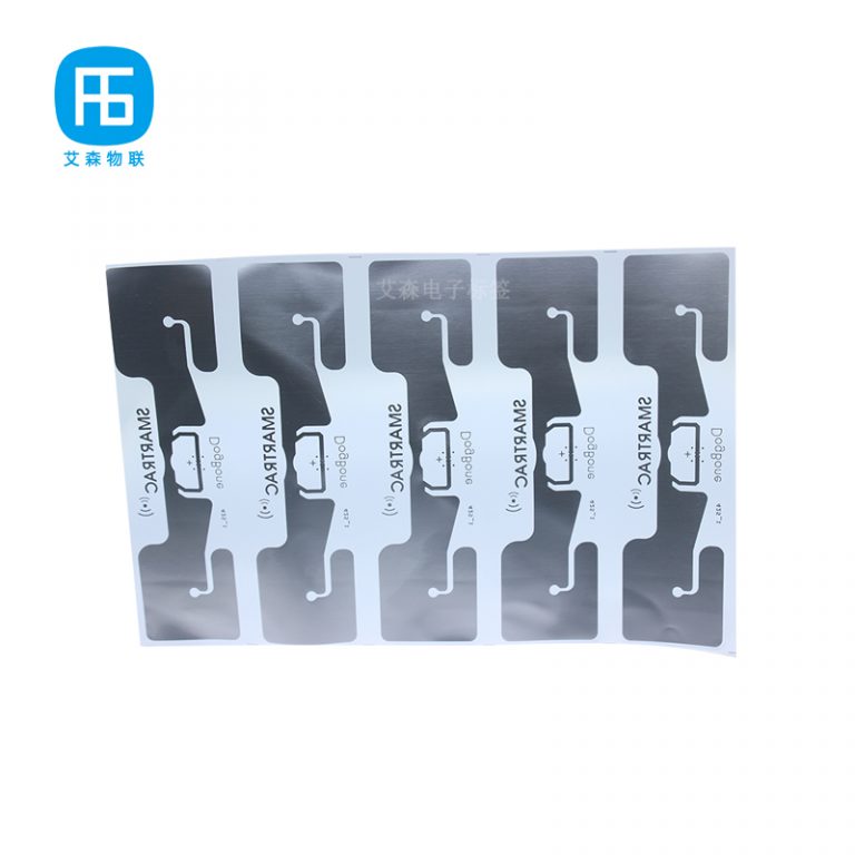 9727Dog Bone 狗骨头标签 - RFID标签,射频识别标签厂家,电子标签价格,RFID读写器-深圳艾森物联